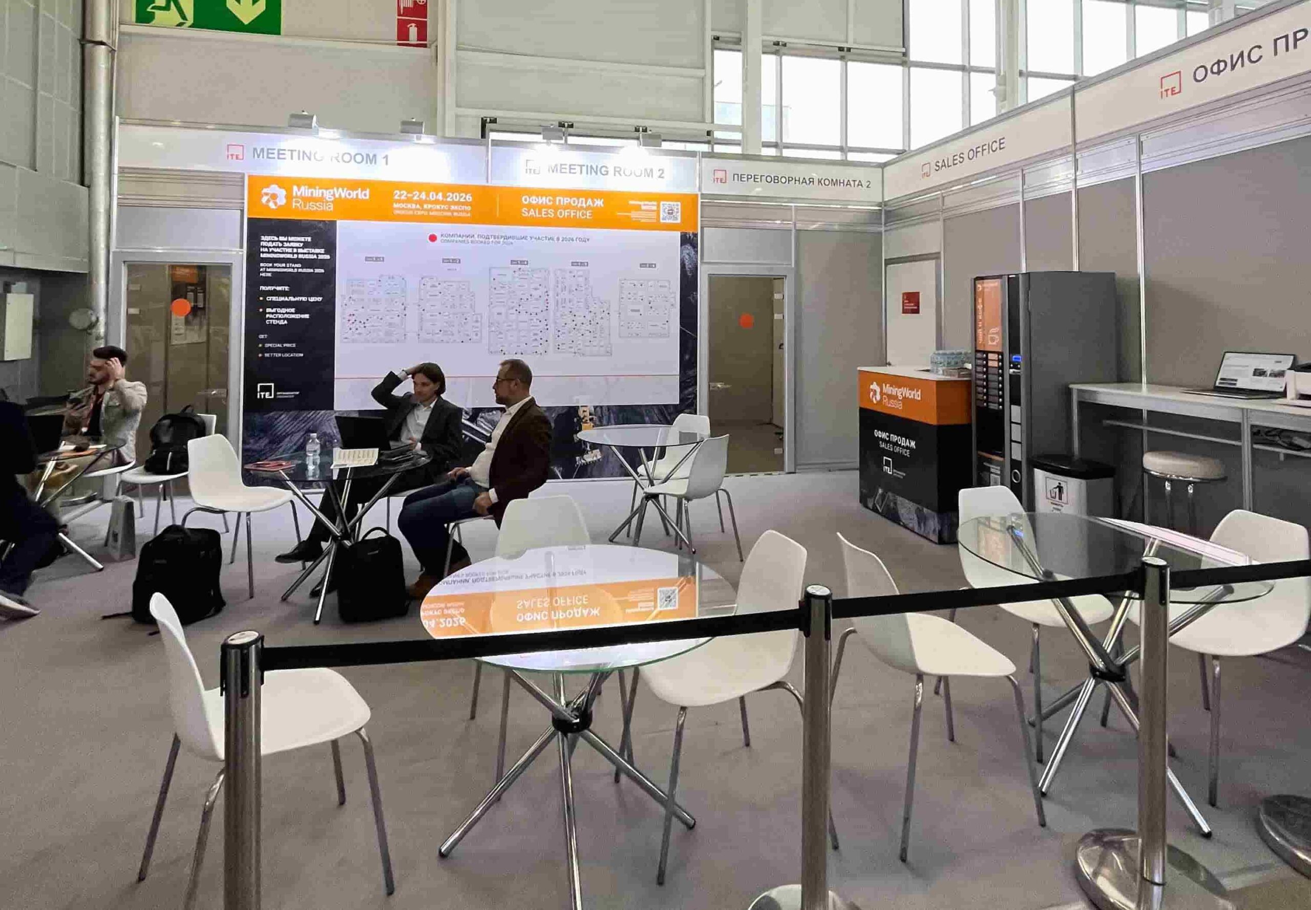 MiningWorld Russia 2025 Successfully Concluded: Aivyter's Highlights ...